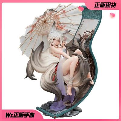 正版 大漫匠AniMester 原创角色 画狐 墨离 正版手办