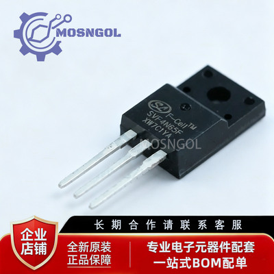 SVF4N65F 封装TO-220F-3 1个N沟道 耐压:650V 电流:4A