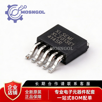 全新原装 XL2013E1 TO-252-5 DC-DC电源降压芯片IC