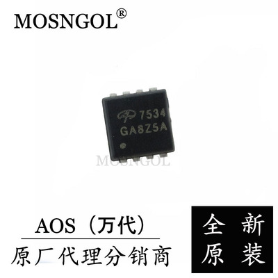 AON7400 7401 7403 7409 7410 7534 7544 DFN3*3 场效应管MOS
