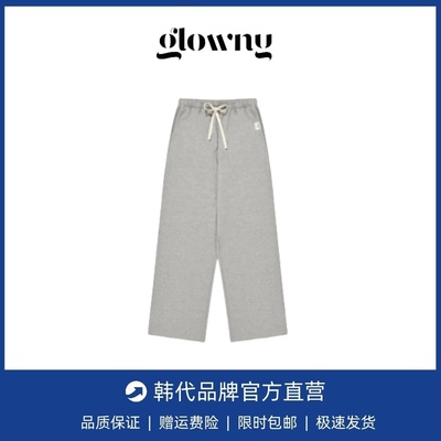 【现货】韩国小众glowny赵露思同款松紧腰系带阔腿休闲裤直筒长裤