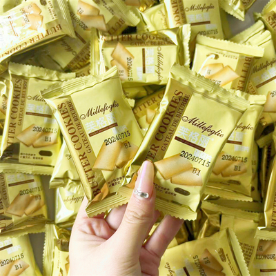 金旺达饼干芙格丽蛋糕片奶油味鸡蛋煎饼早餐下午茶充饥夜宵零食品