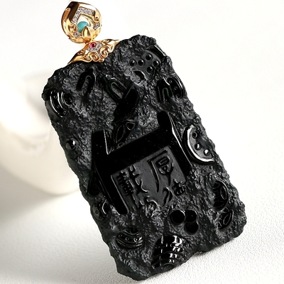 石之富珠宝缅甸翡翠A货18K金镶玻璃种墨翠吊坠厚德载物25.93克