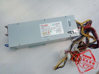 原装长城 GW-ERP2U600(90+)-2H 1+1冗余2U机架式服务器电源 600W