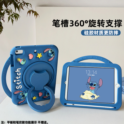 硅胶卡通适用华为平板壳防摔套