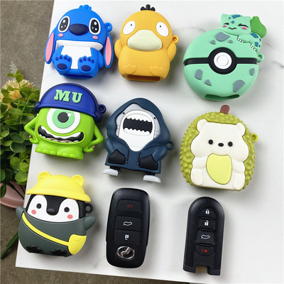 适用于丰田大发tantoLa600S610S150S宝腾PERODUA车钥匙套卡通壳扣