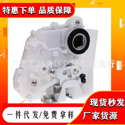 72610-SWA-A01 72110-SWA-A01适用于07-11本田CRV电动门锁执行器