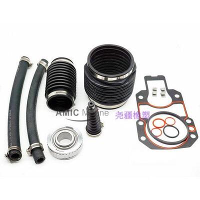 波纹管套件 Transom Seal Bearing Bellows Kit 30-803097T1