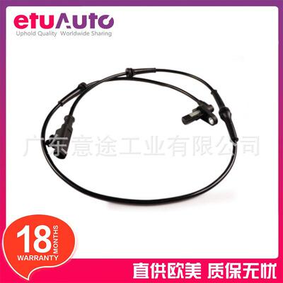 适用路虎发现三代ABS轮速传感器SSB500090SSB500091SSB500092