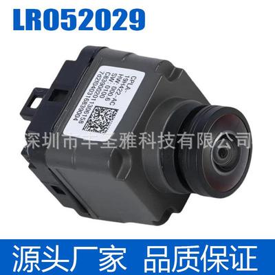 LR052029 CRLA-19H422-BA前后视摄像头适用于路虎揽胜系列