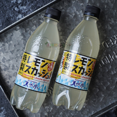 苏打水碳酸日本碳酸饮料三得利