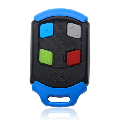 CENTURION NOVA 车库门庭院门遥控器 433.92MHz