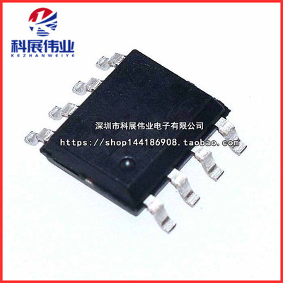 MP1593DNMP1593贴片SOP-8