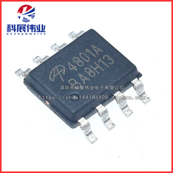 AO4801 4801贴片SOP-8 30V双P沟道 MOS场效应管_虎窝淘