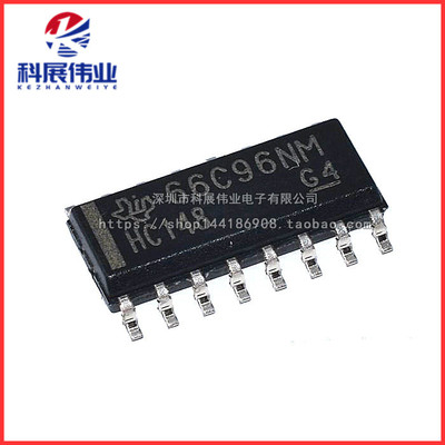 74HC148逻辑芯片SOP16贴片