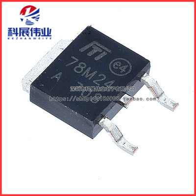 全新国产78M24L78M24CDT