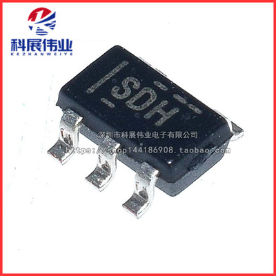 SOT23-5低压差稳压器5V芯片