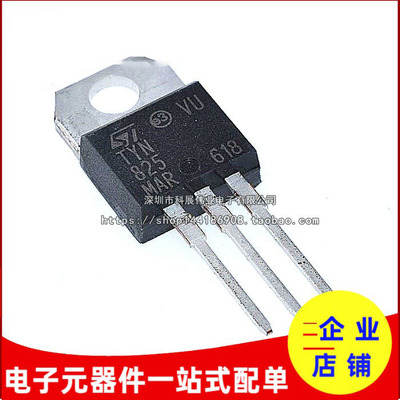 单向可控硅TYN825RG