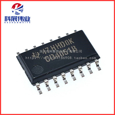 全新原装CD4051BNSRCD4051B