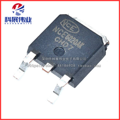 NCE6020KNCE6020AK贴片