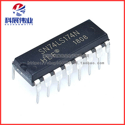 DIP-16逻辑-触发器主复位