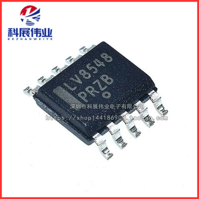 LV8548MC-AHLV8548SOP-10