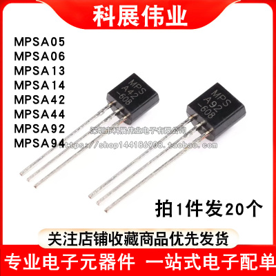 MPSA42/A44/MPSA92/MPSA94