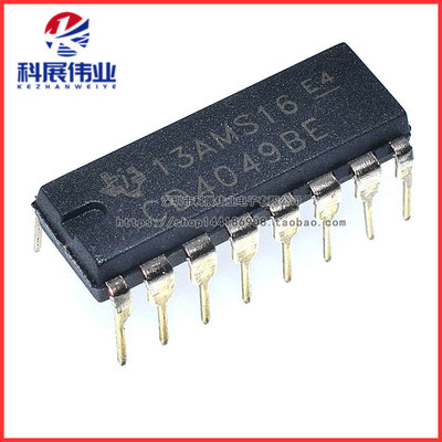 缓冲器和线路驱动器DIP-16