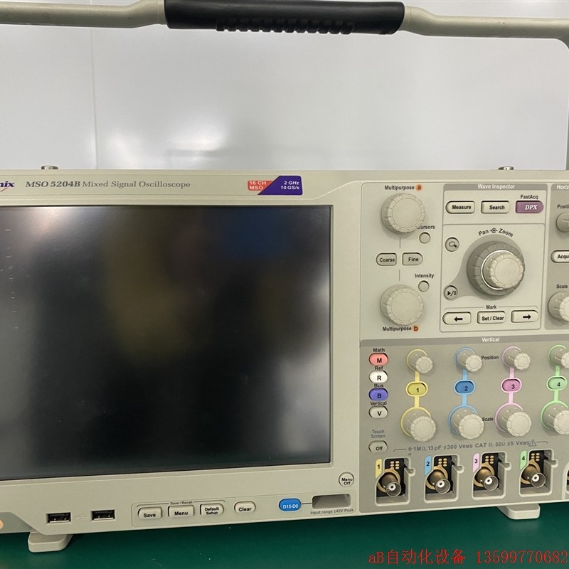 泰克MSO5204B示波器,4通道,2GHz带宽,10GS/议价产品议价产品_虎窝淘