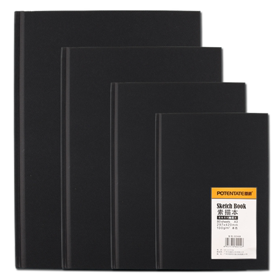 遵爵素描本速写本硬皮封面