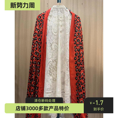 玫红色拍照人棉围巾沙漠防晒披肩