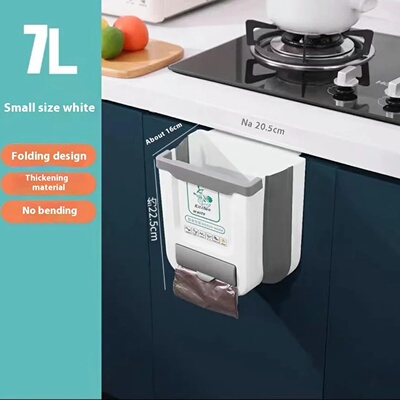 Camping Car Accessory Foldable Trash Can Large-Capacity Mat