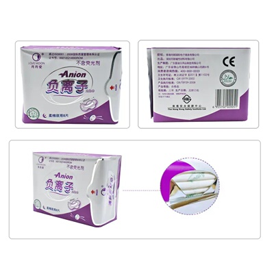 10Packs Anion Sanitary Pads for Women Feminine Care Daily P