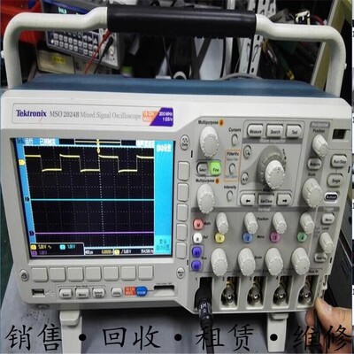 专业回收Tektronix泰克示波器