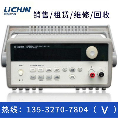 专业回收租售Agilent安捷伦