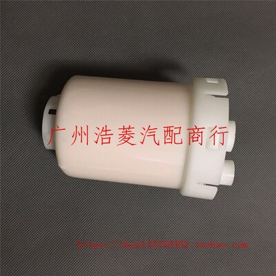 三菱帕杰罗猎豹V73 V75 V77 V93 V97汽油滤清器 汽油格 汽油滤芯