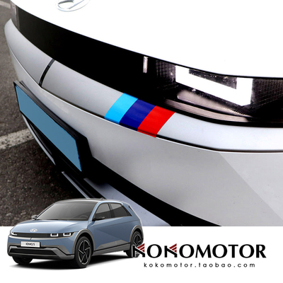 HYUNDAI IONIQ5现代IONIQ5前杠德国法国意大利国旗装饰贴韩国进口