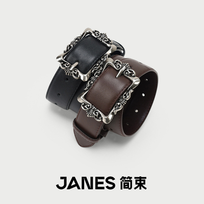 JANES简束复古雕花真皮牛皮宽腰带百搭中古情侣黑色皮带女款配饰