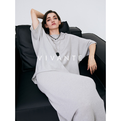 舒芙蕾宽松羊毛慵懒风上衣/半裙