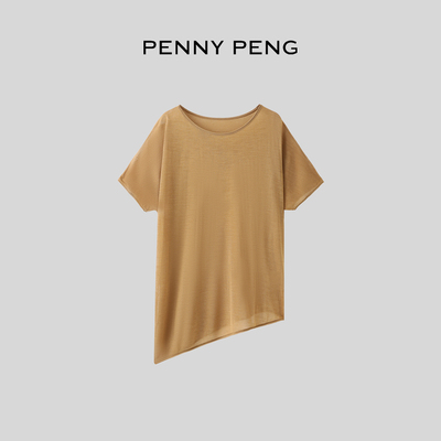 PENNYPENG 风纱漫逸 天然柞蚕丝挺括质朴文艺风简约圆领短袖上衣