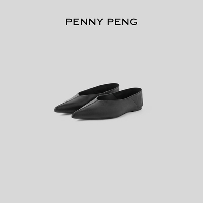PENNYPENG 时髦尖子生 羊皮高级松弛感优雅知性尖头平底包头单鞋