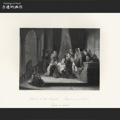 德国19世纪中原版雕刻凹版铜版画艺术/PAYNE'S UNIVERSUM/神殿