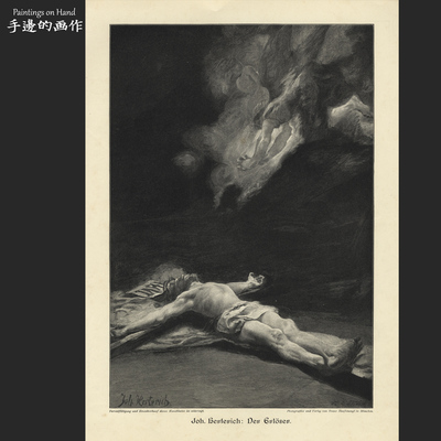 德国1906年古董木刻版画艺术老物件收藏/MODERNE KUNST/救世主