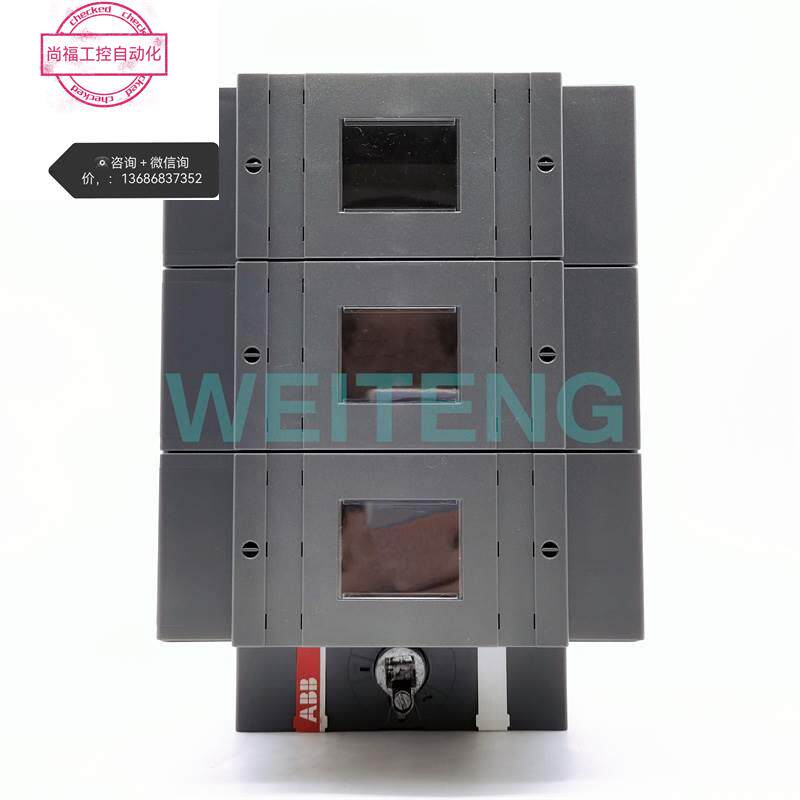 ABB OS400D03P熔断器组隔离开关400A三极3P柜外 1SCA022719R0250_虎窝淘