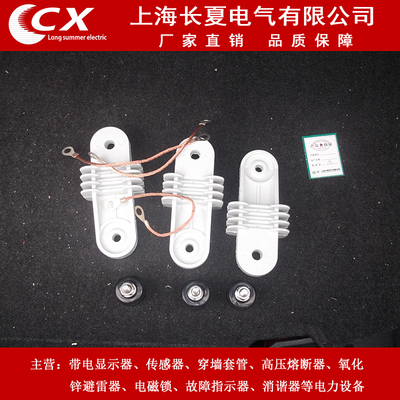 氧化锌避雷器用脱扣器热熔式