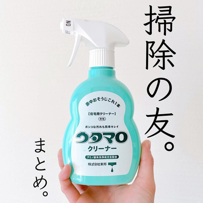 日本UTAMARO东邦中性清洁剂