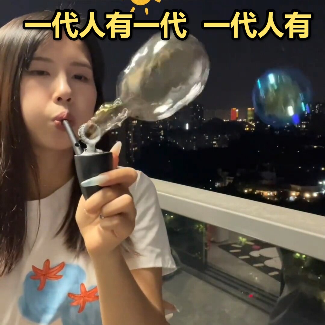 网红同款爆款仿真模拟复古烟斗机道具解压吹整蛊创意送人网红