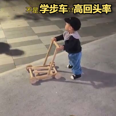 木质学步车木头宝宝户外现货老式手推车婴幼儿实木助学走路助力车