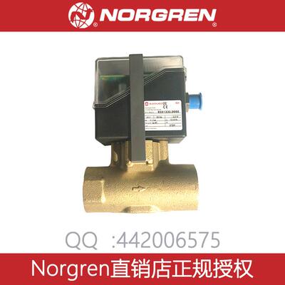 宝硕角座阀诺冠电磁阀NORGREN