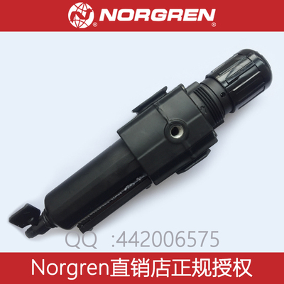 B73G-4GK-QD3-RMNEXCELON